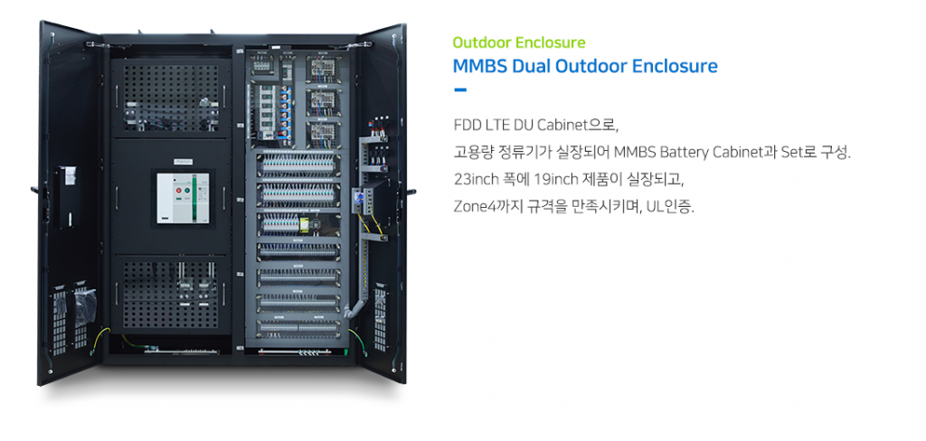 Home-TexonProduct-01 – 텍슨 TEXON