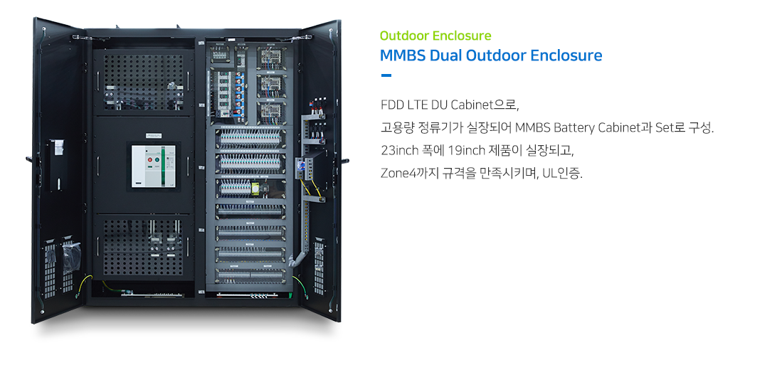 Home-TexonProduct-01 – 텍슨 TEXON